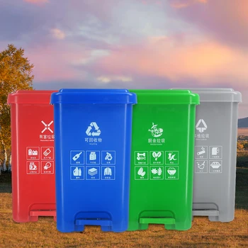 12l Plastic Waste Garbage Container Trash Can With Lid - Buy Eco ...