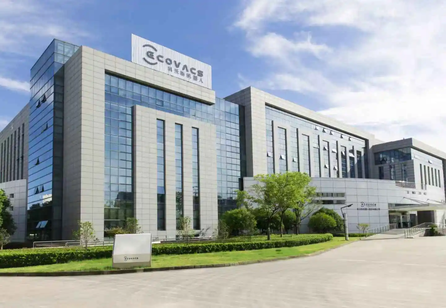 For Ecovacs T50 PRO OMNI Home Sweeping Robot USB Power Wet and Dry Automatic Cleaning for Car ...