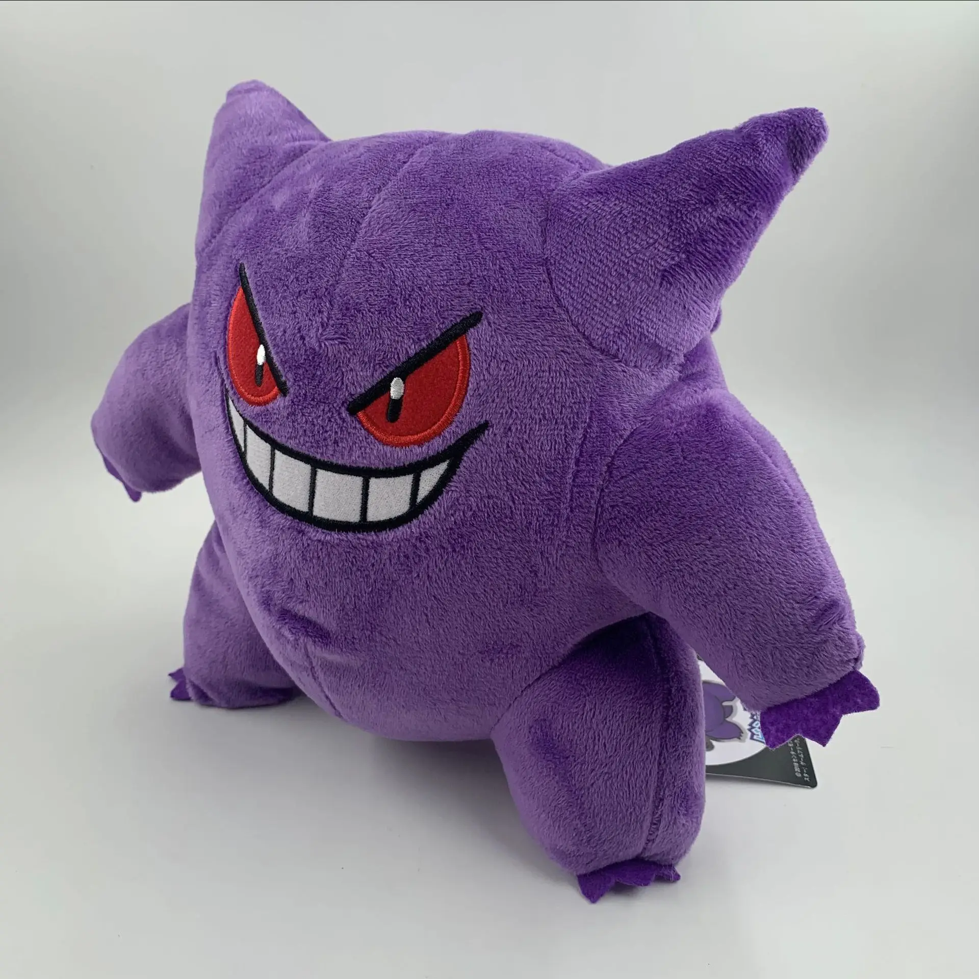 Wholesale Anime 22cm Gengar Dolls Soft Stuffed Cartoon Animal Plush ...