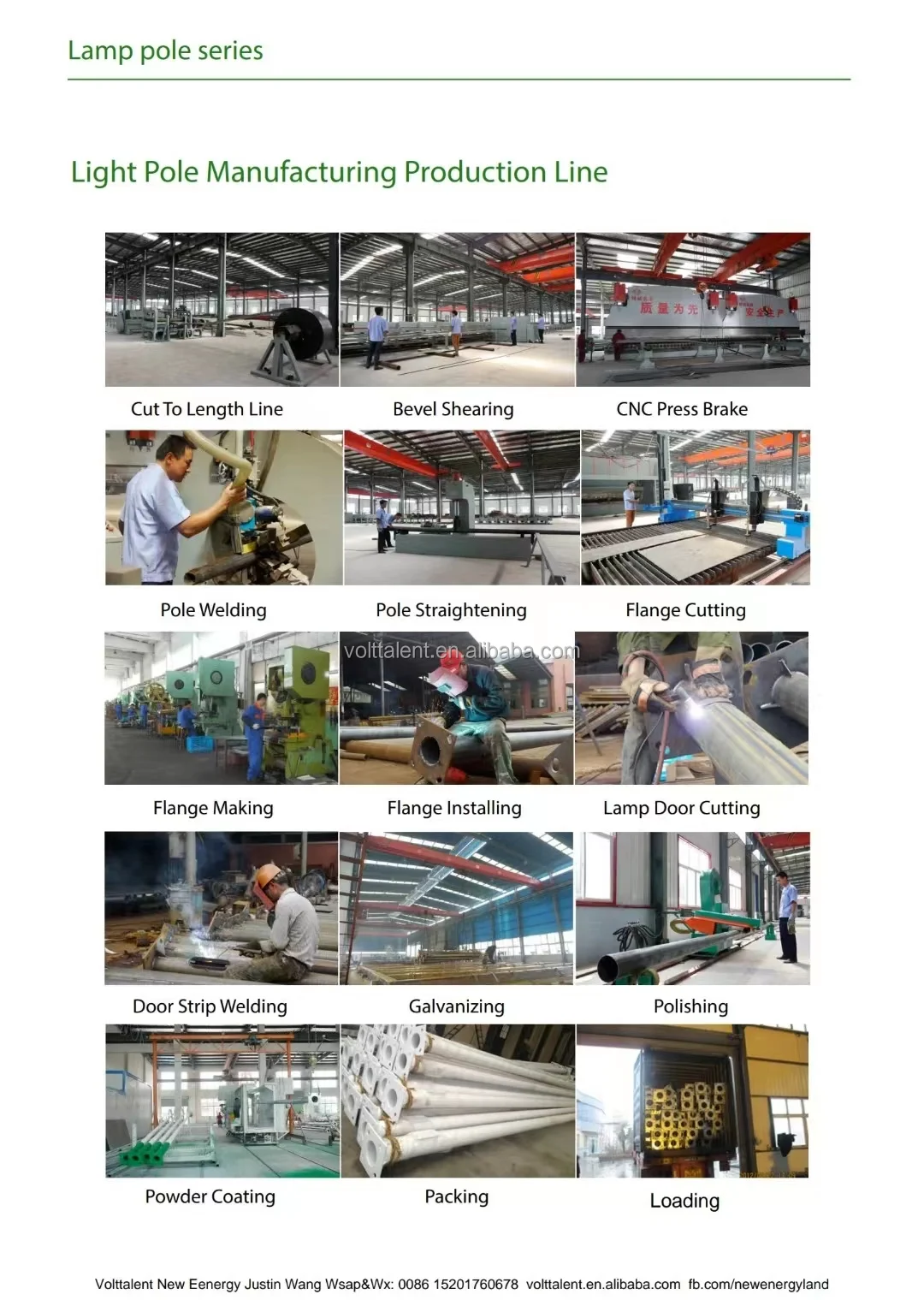 Professional Manufacturer Customized Waterproof Street Lamp Pole ...