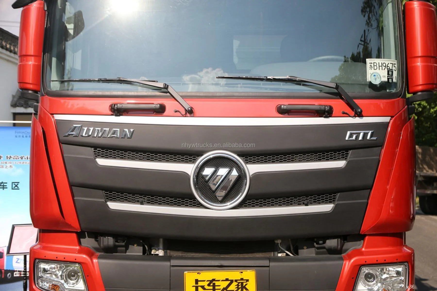 New Foton Auman Gtl 360 Hp 6x2 Van Amt Cargo Truck Foton Brand 6x2 Van ...