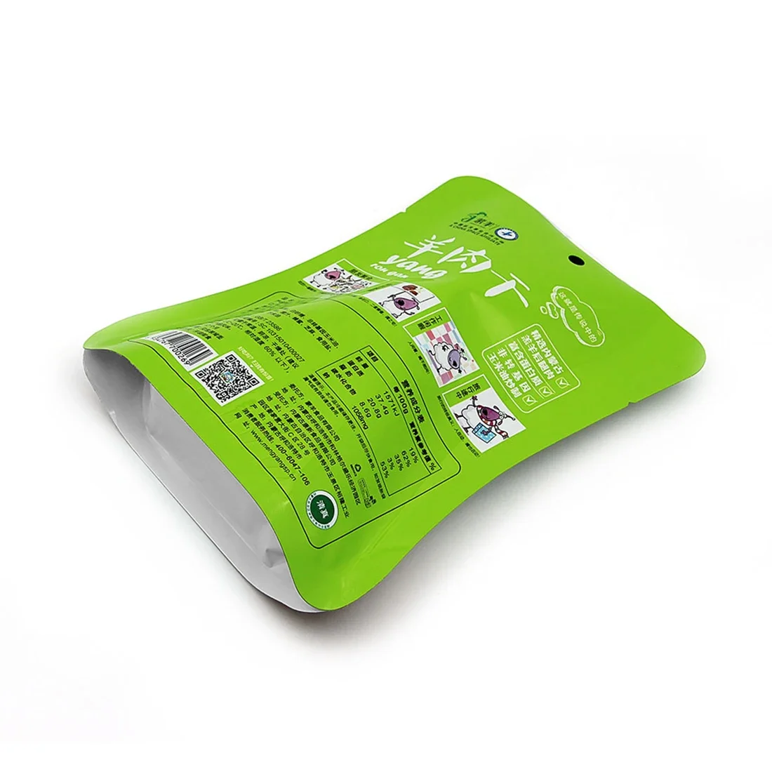 Dry Mutton Packaging Plastic Bag Custom Disposable Heat Seal Food Grade ...