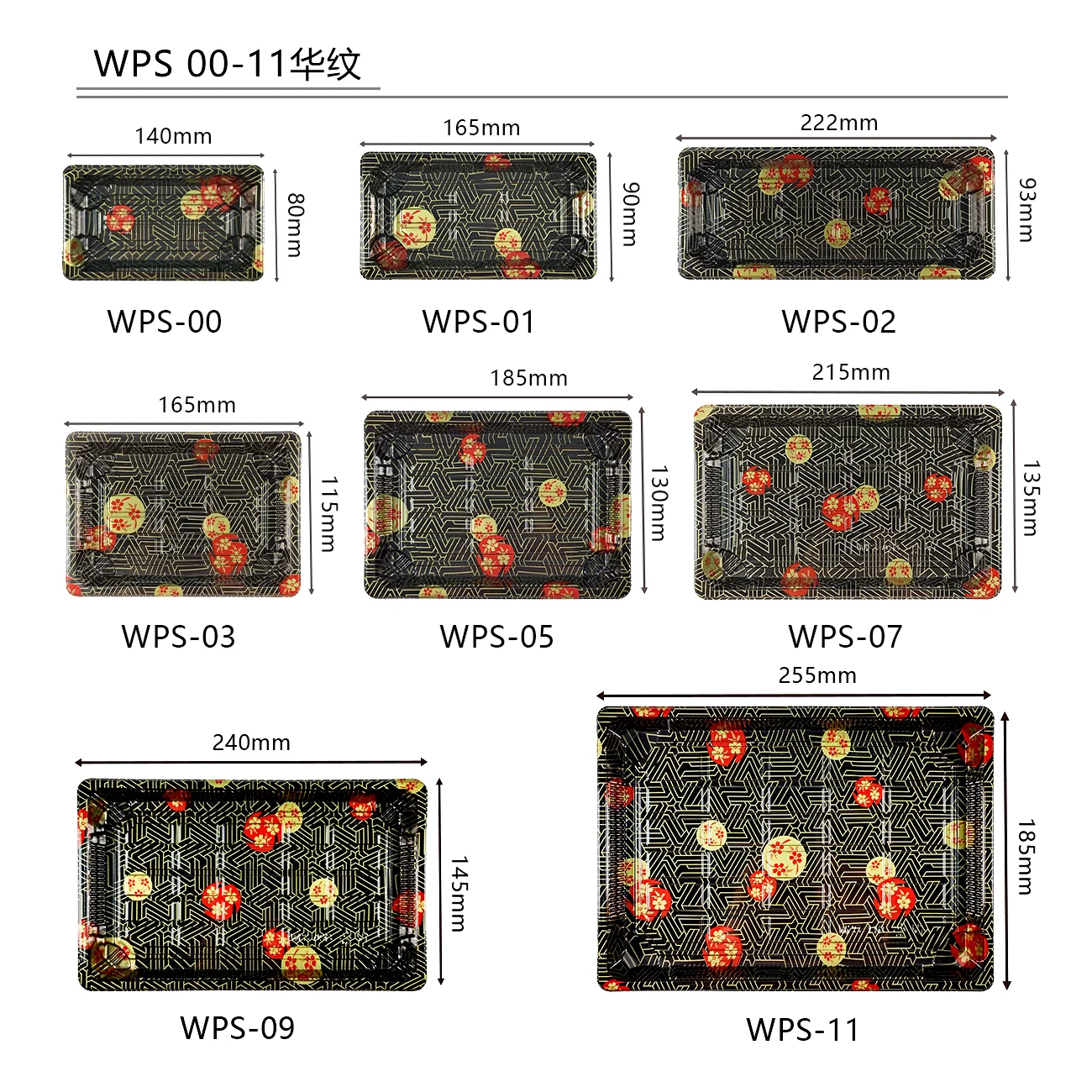 Japanese Style Disposable Takeaway Box With Lid,Environmentally ...