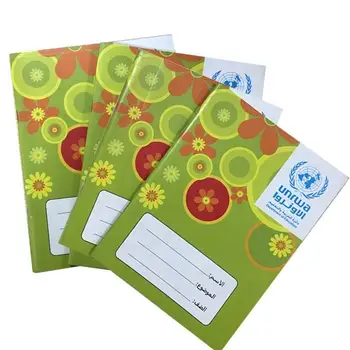 Custom School English 4 Line Exercise Book 120 Pages - Buy 4 Line ...