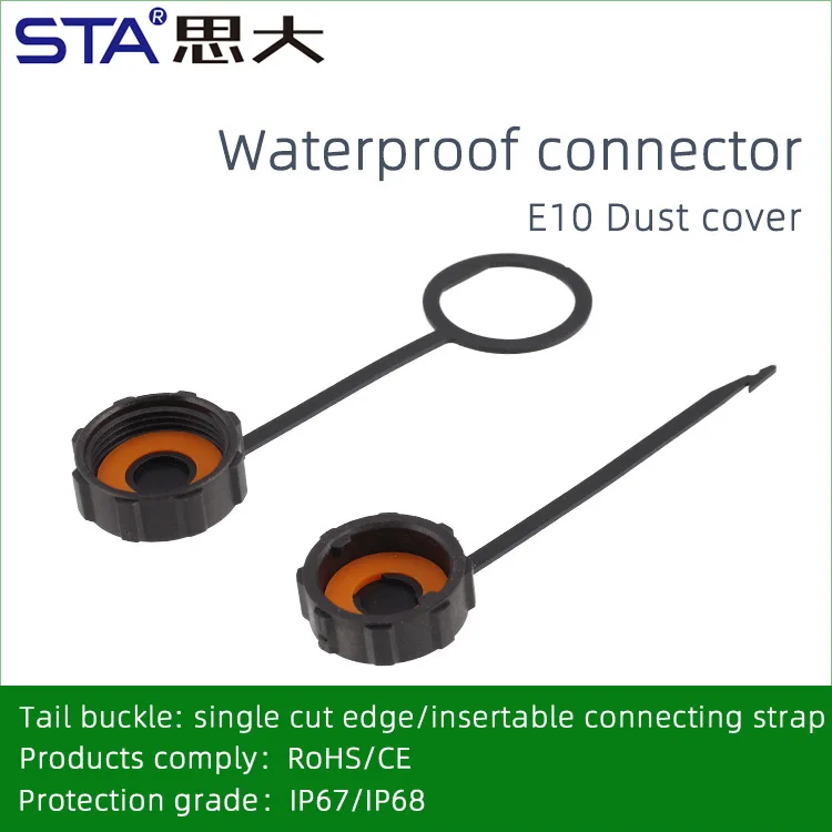 E10 Connector Dust Cap Waterproof Bayonet Threaded Round Hole Latch ...
