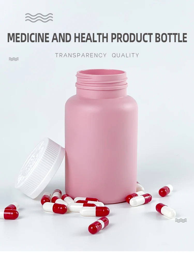 225ml Matte Pink Empty Supplement Vitamin Capsule Bottle