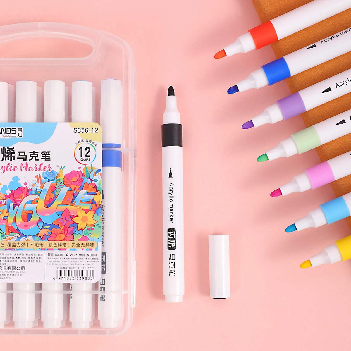 SHANDS Color Marker Watercolor Magic Pen Set for Kids