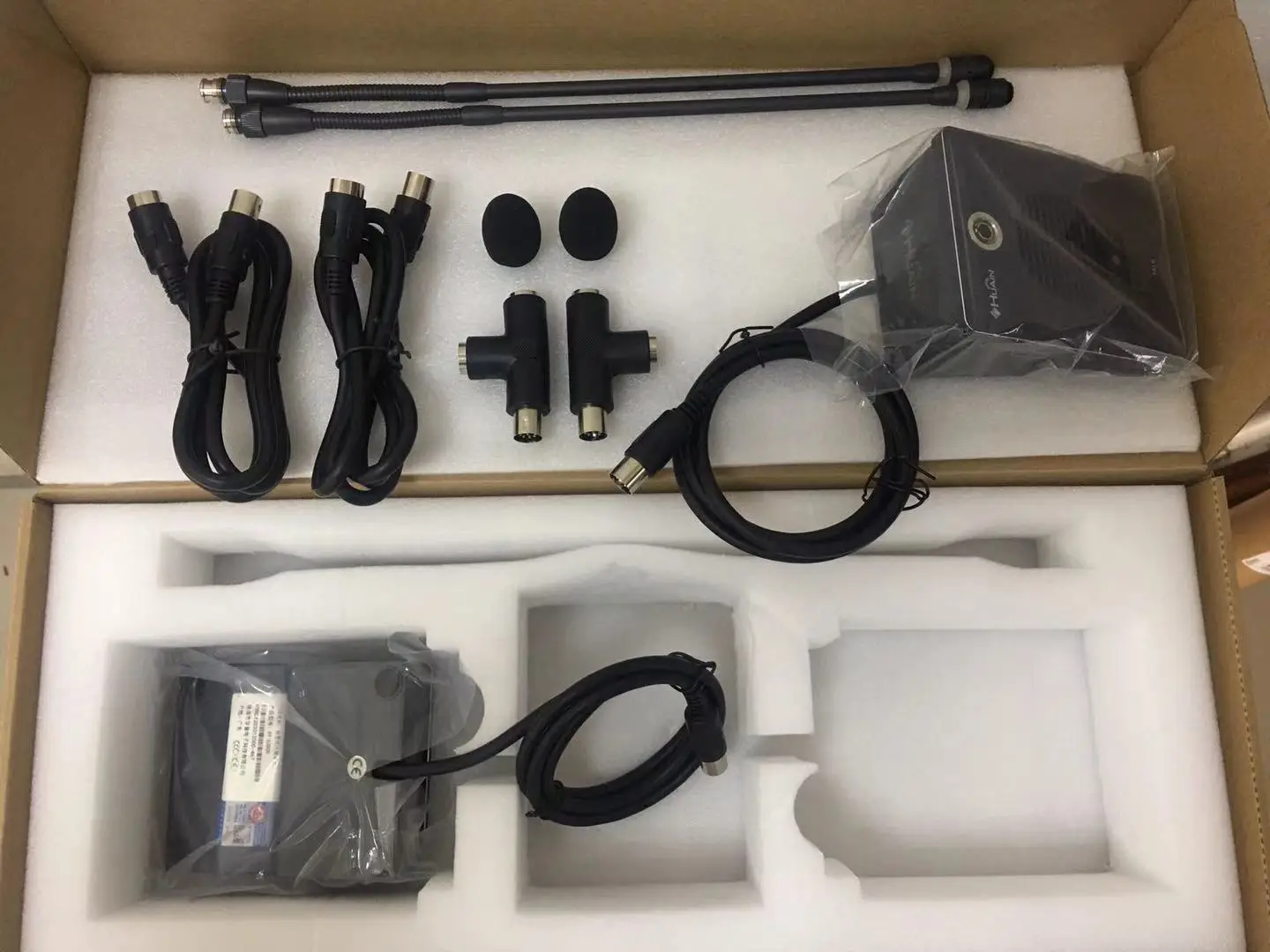 Huain Wired Conference Microphone Control Unit Best For Meeting Space ...