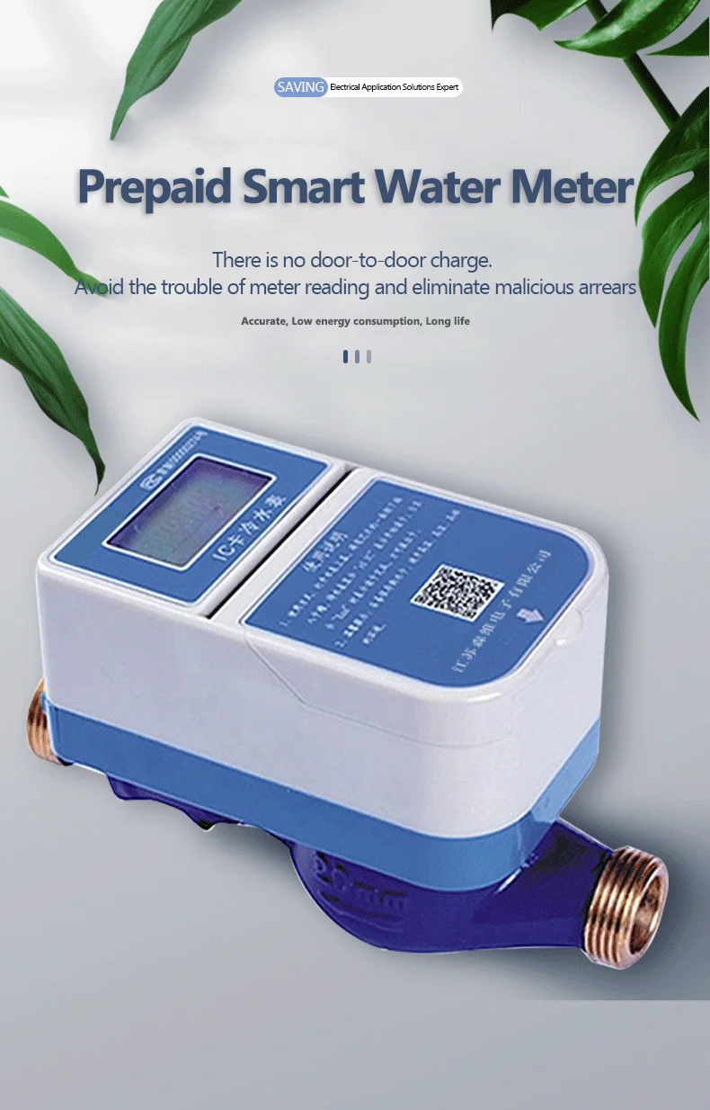 High Accuracy Digital Display Water Flow Meter New Product with IC Card ...