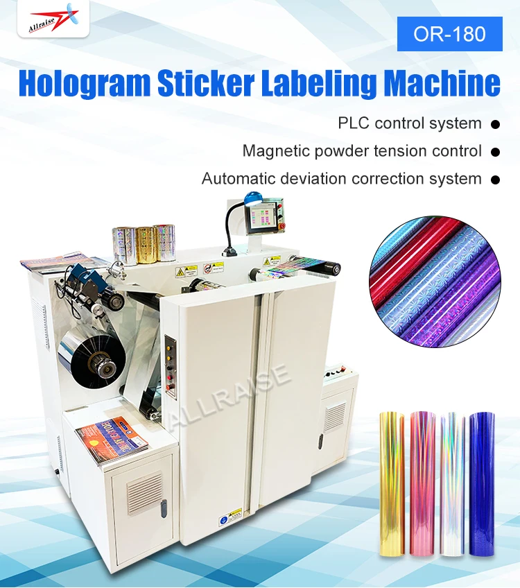 3D Holograms Hot Stamping Machine - Holographic Embossing