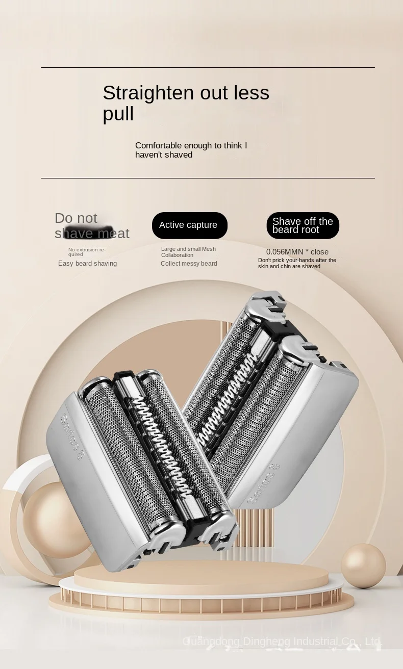 Double Edge Blade Mesh Head Adapted To Borang 8 Series For 83m 8370cc ...