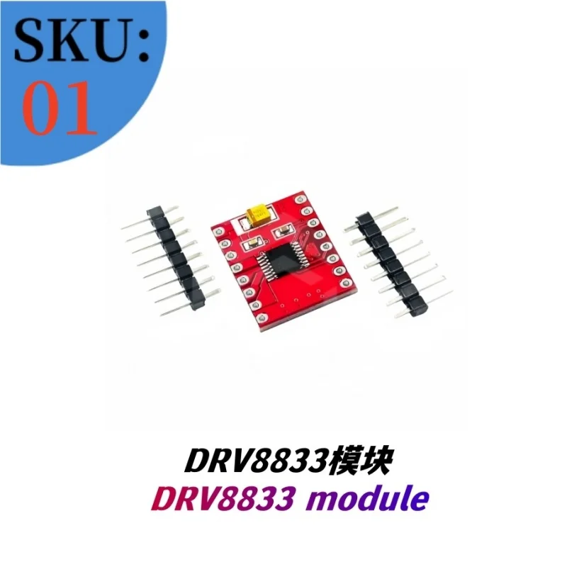TB6612FNG DRV8833 Motor Driver Board Module Compact Size, High ...