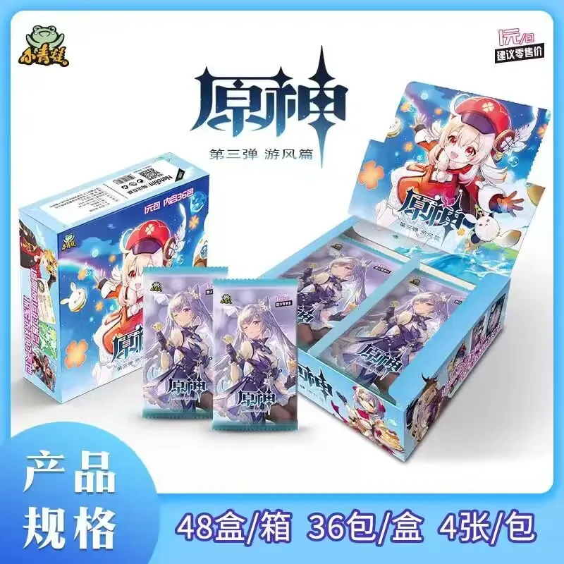 Ahtem Genshin Impact Factory Genshin Impact Card Trading Playing Cards ...