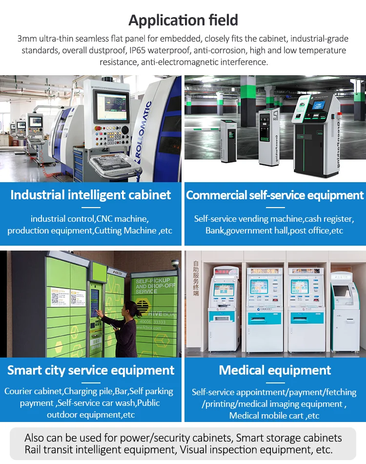 Fanless 12 15 17 19 Industrial Flat Panel Pc Monitors Ip65 Rated Bezel ...