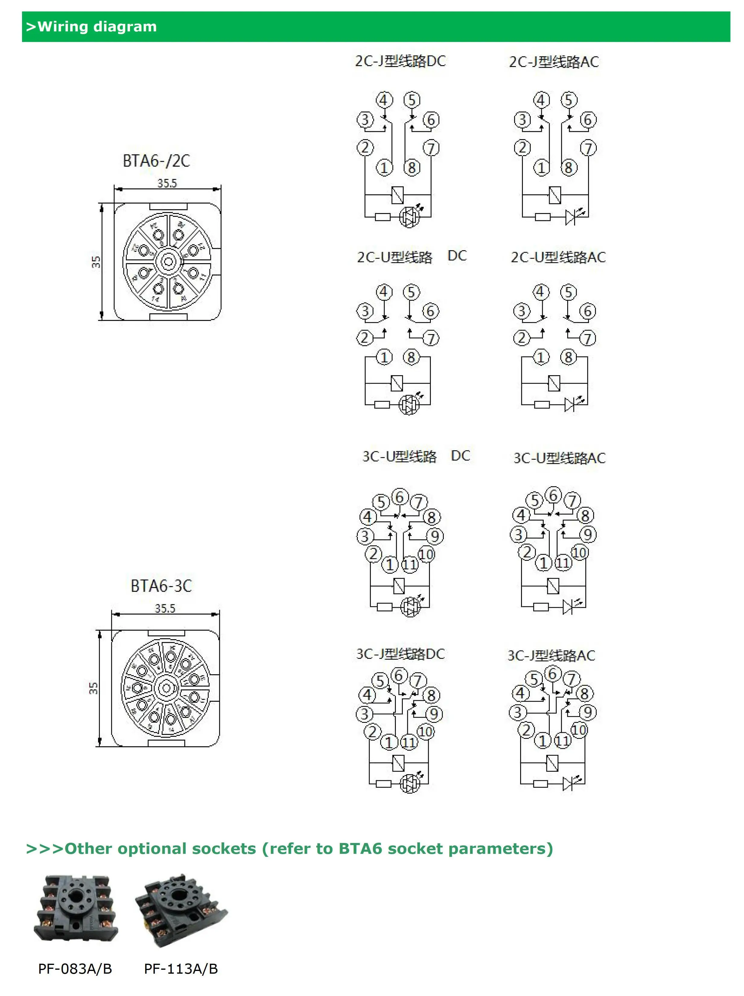 Mgrelay Bta6-3c 11pin High Power Industrial Relay 16a 3pdt For General ...