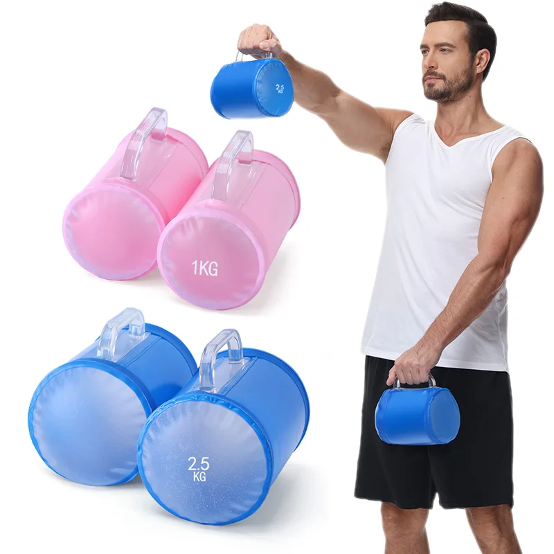 1kg 2kg Water Filled Training Dumbbell,Portable Travel Weights ...