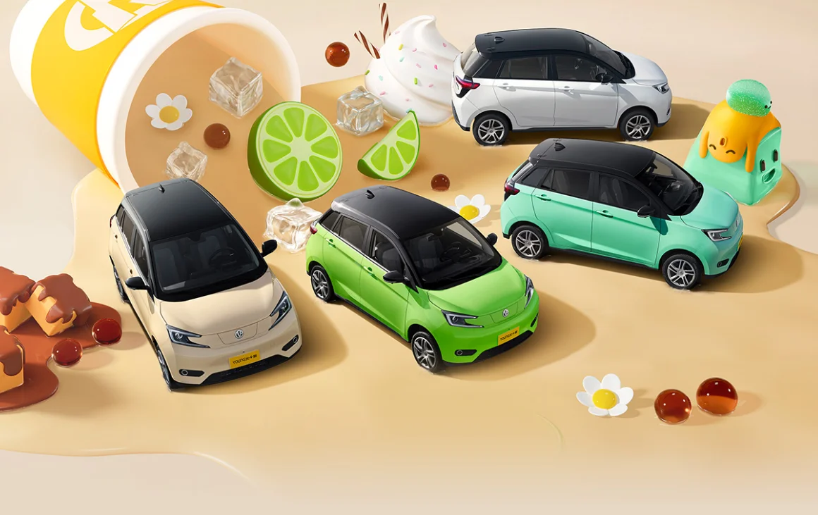 2023 Evh-young Version New Energy Pure Electric Cars Artificial ...