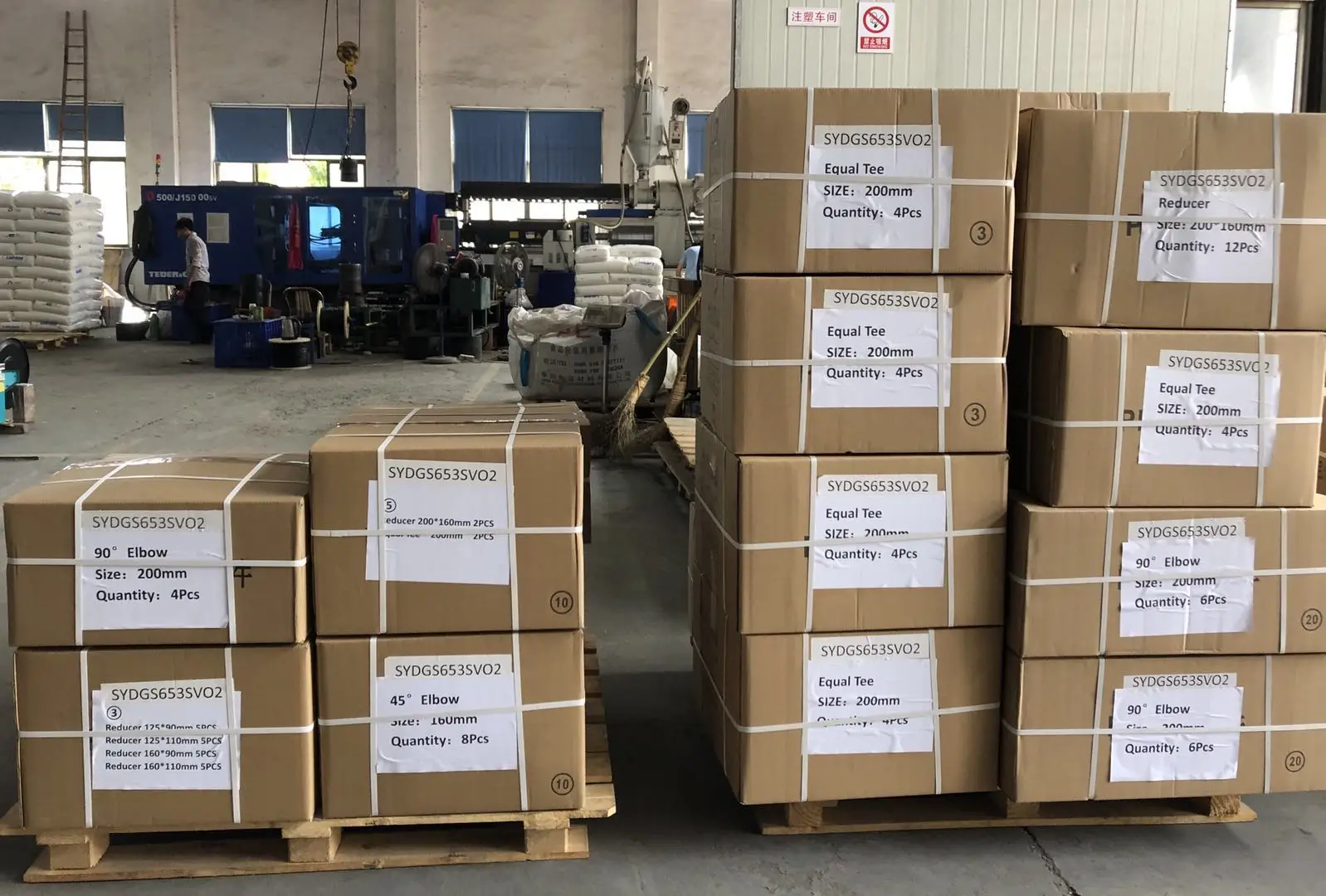 Hdpe Siphon Drainage System Pe Siphonic Drainage Piping System Siphon ...