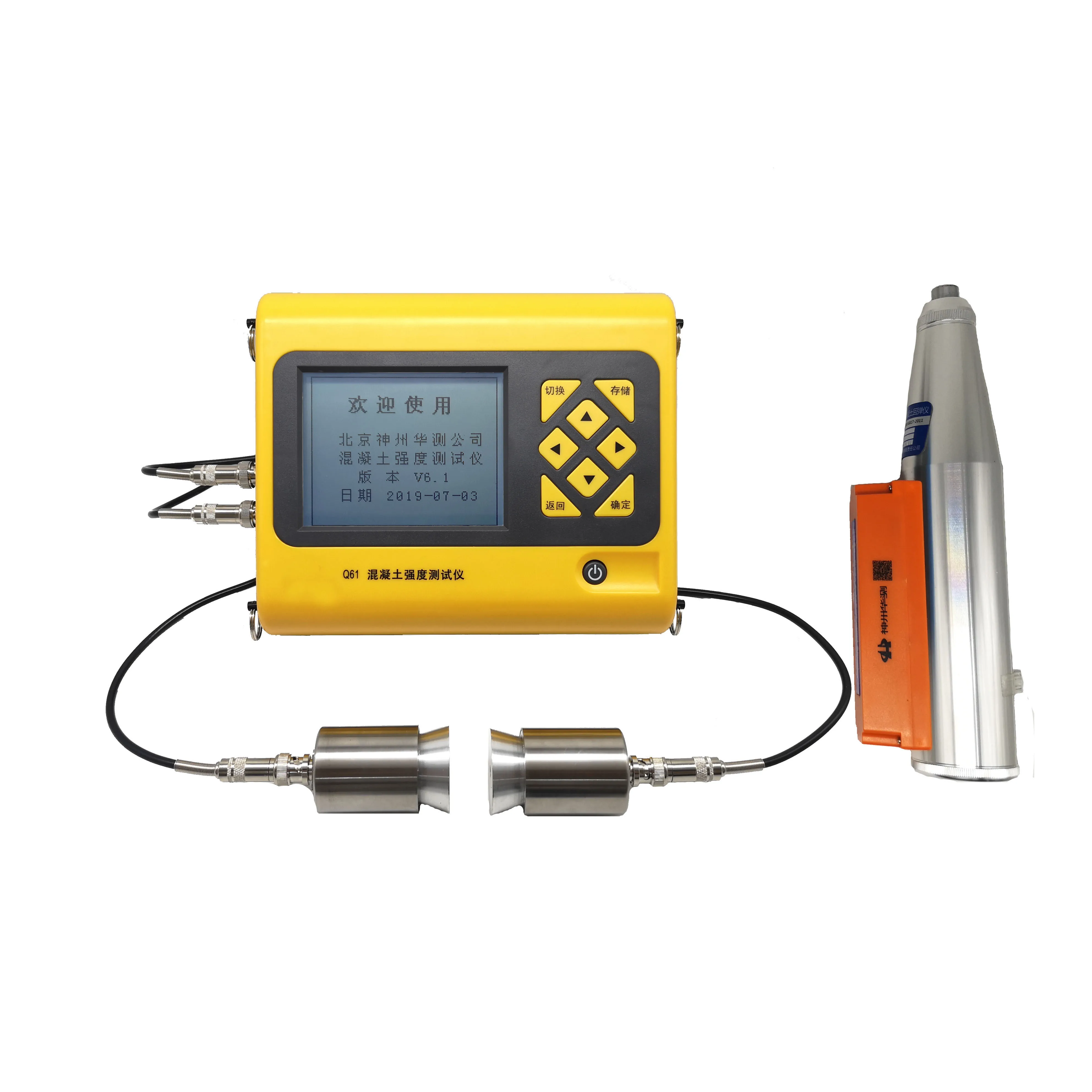 Concrete Ultrasonic rebound hammer compressive strength testing machine ...