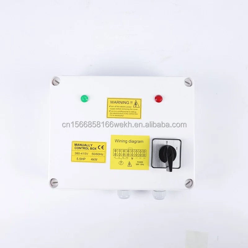 Dongyin Shimge Pump Control Box Submersible Pump Overcurrent Protection ...