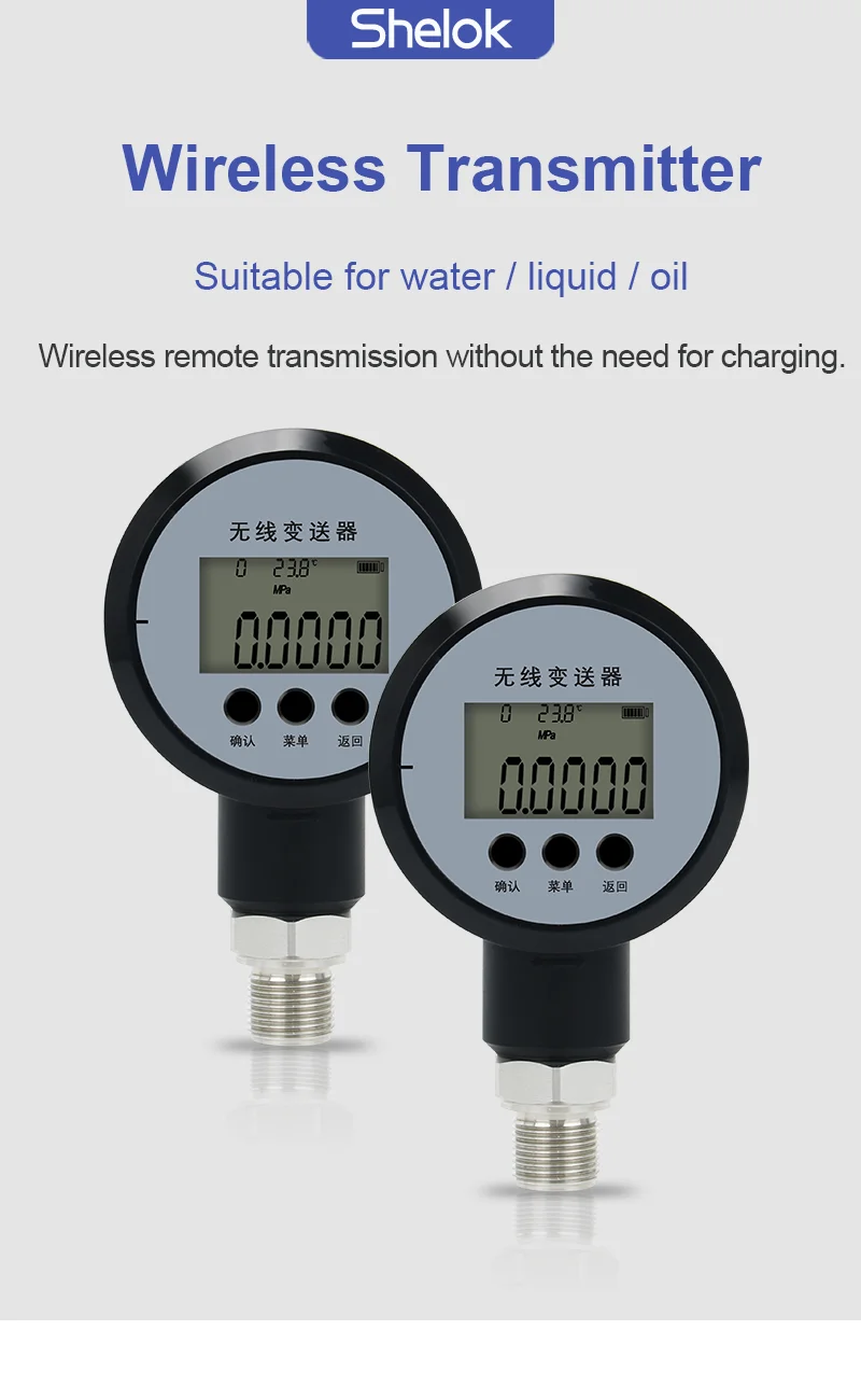 Yunyi YK80 Low-power LoRa IoT 4G Wireless Pressure Monitoring Solutions Remote Pressure Gauge ...