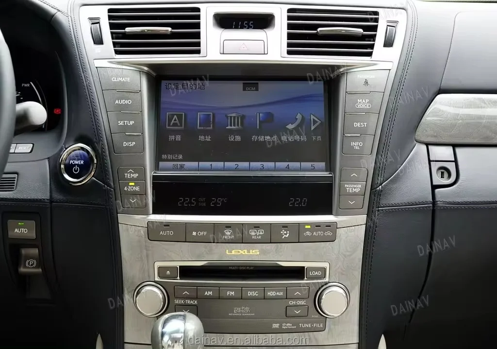 适用于雷克萨斯LS460中控改装智能导航八核12.1寸显示屏一体机-阿里巴巴