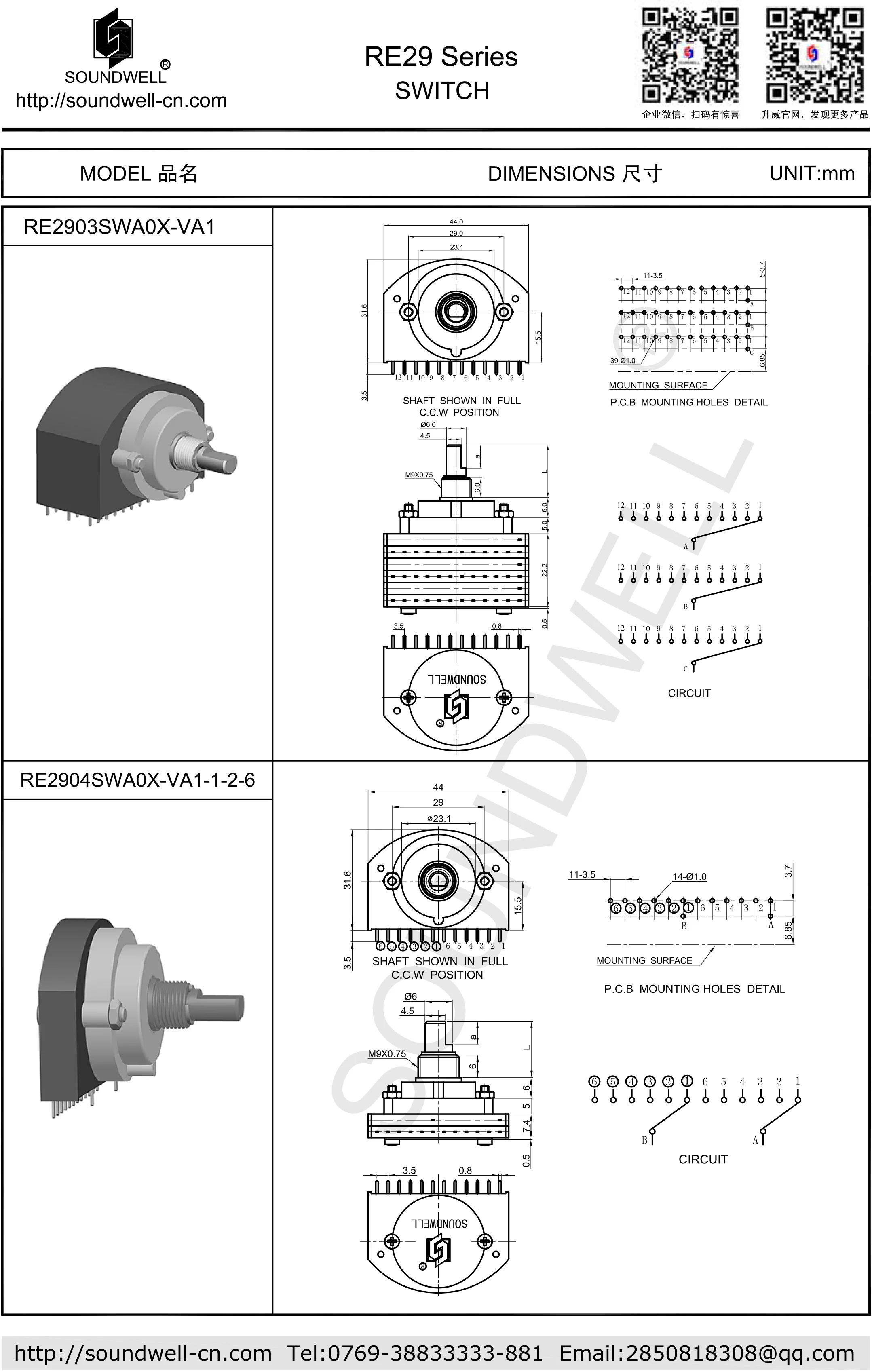 Re29 Metal Shaft Rotary Route Switch Soundwell 2-12 Positions Multi-way ...