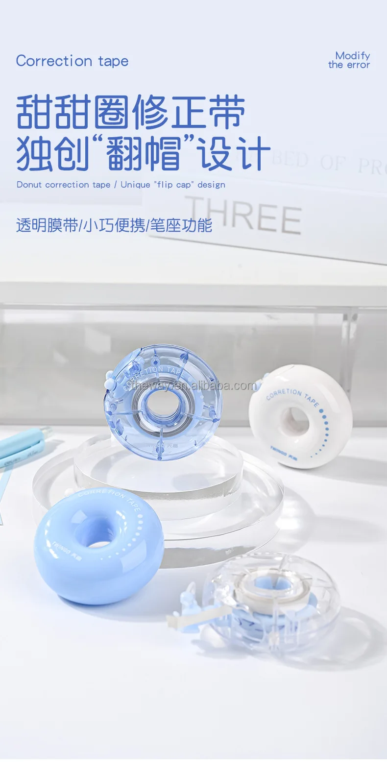 Kawaii Cute Donut Glue Tape Roller Correction Wipe Tape - Buy Cute Glue ...