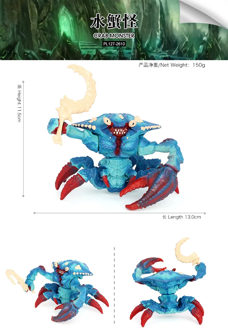 Wholesale Solid PVC Simulation Myth Figures Animal Toy Figurines ...