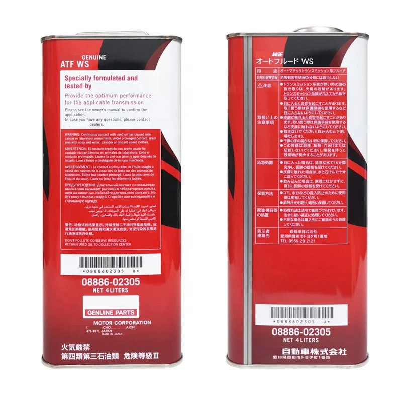Toyota Tietong 4 WS 08886-02305 ATF - High Efficiency Transmission Fluid