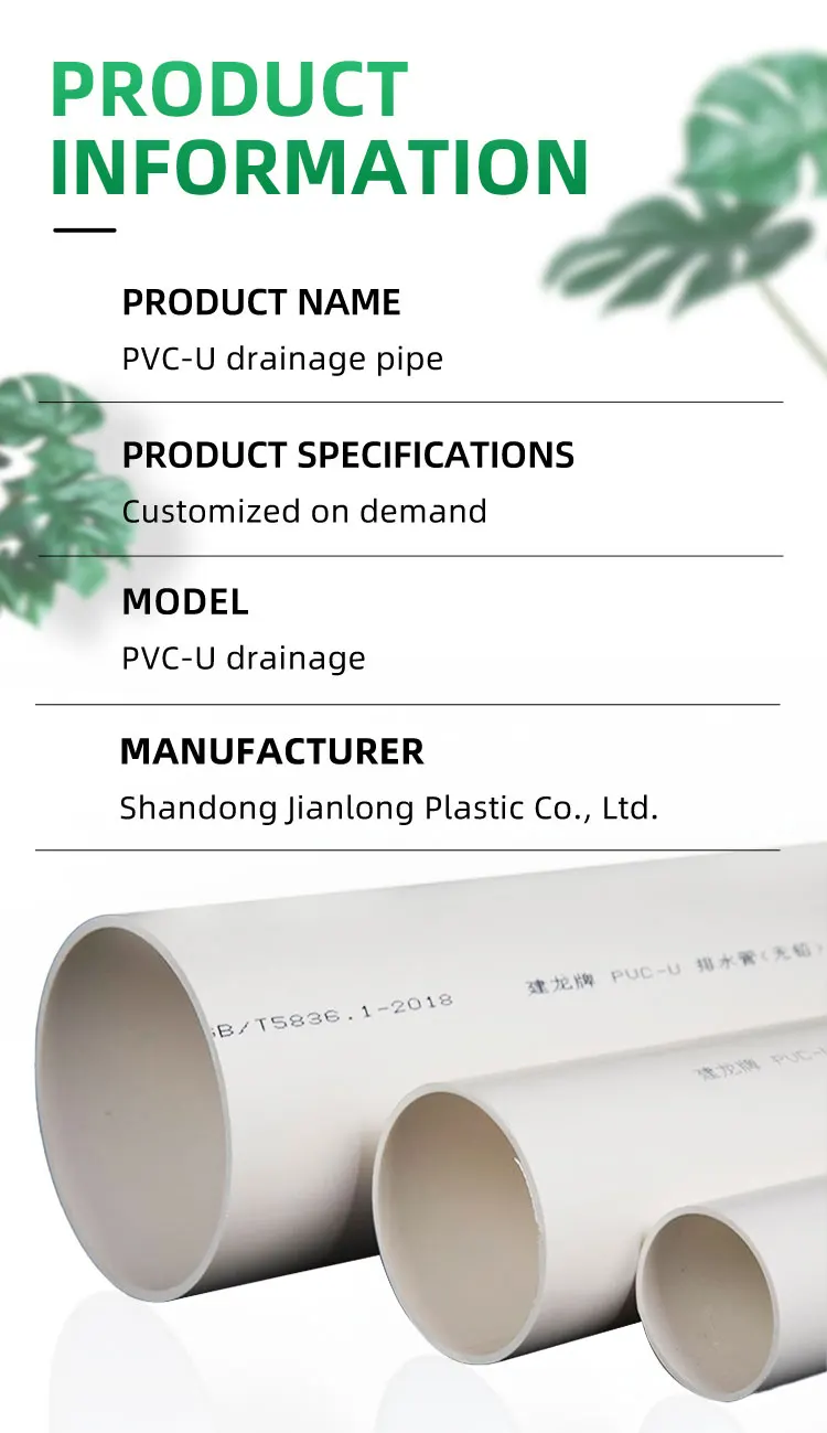 Durable PVC Pipes 3/4 to 1/4 Sizes for Acoustic Columna Drainage ...