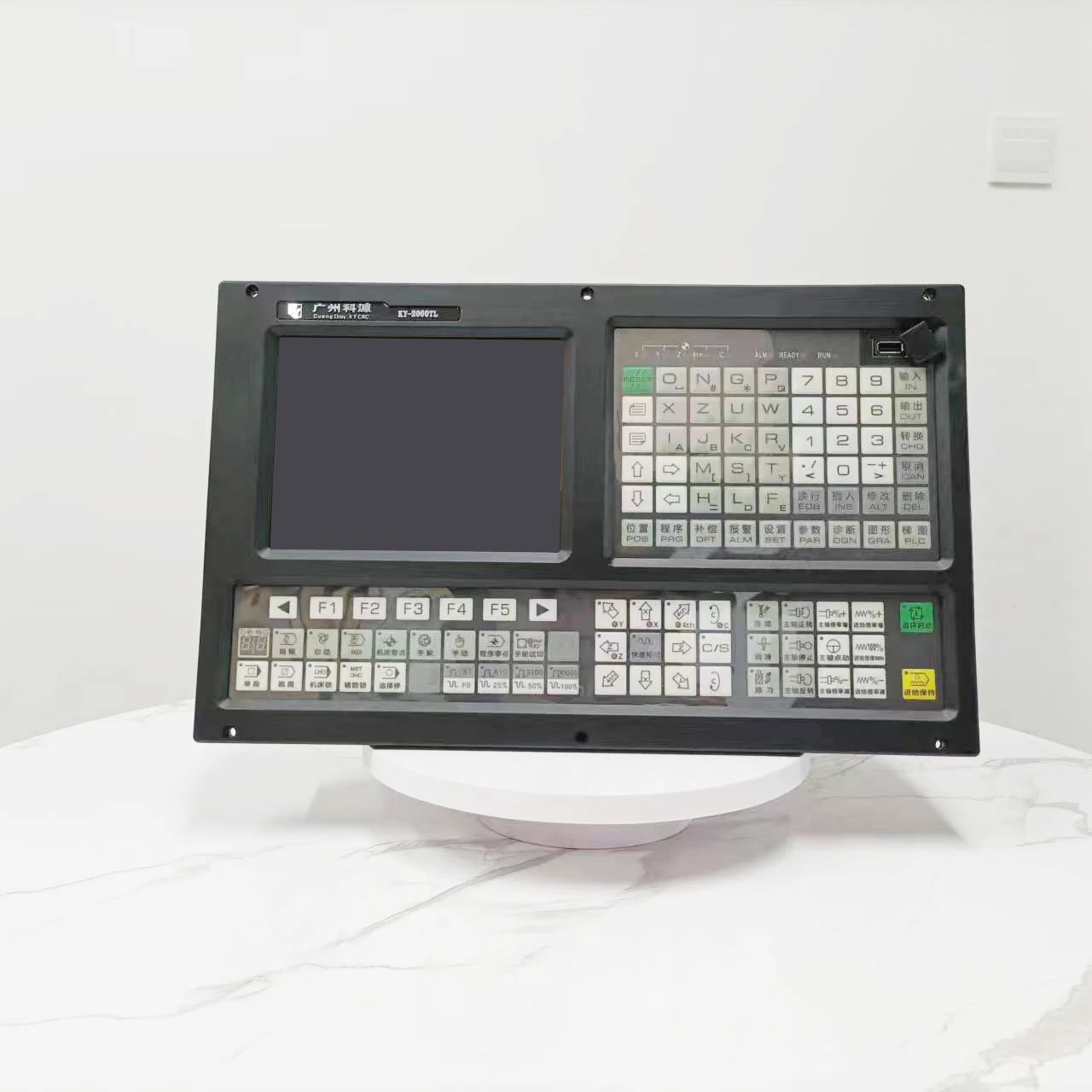 Retrofit Upgrade Build Solution Complete Set Kit for CNC