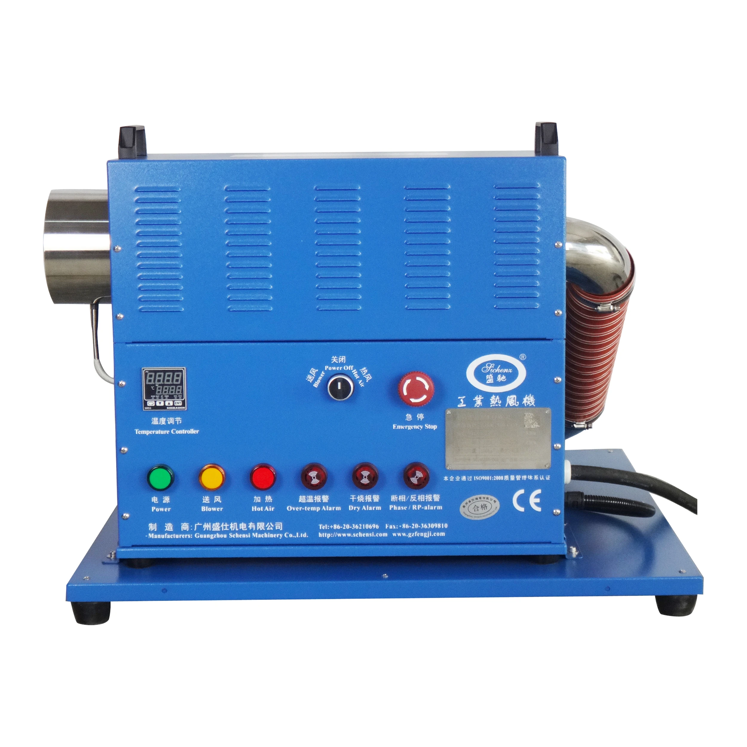 Sheng Chi Customsiezd Industrial Electric Air Duct Heater Hot Air ...