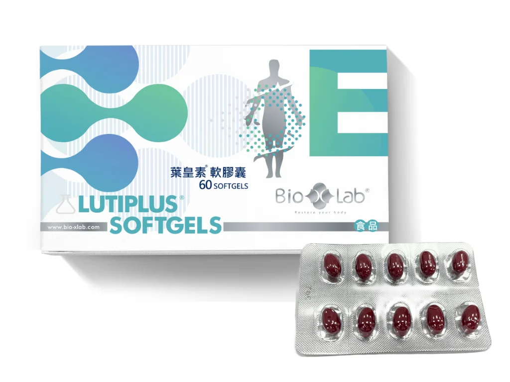 Taiwan Brand Eye Care Supplement Lutein Ester Vitamin A Soft Gel ...