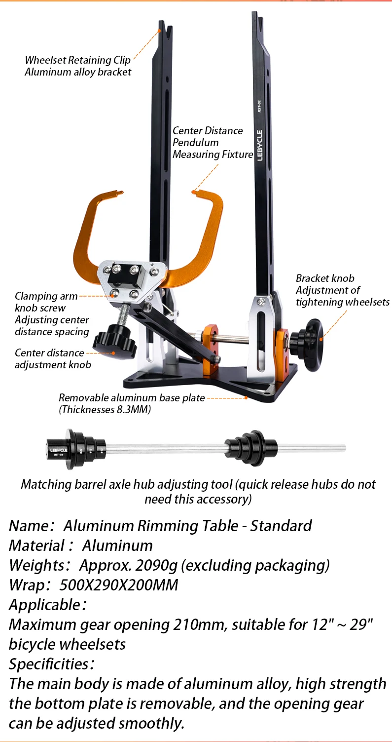 Lebycle Bicycle Rimming Station Mountain Road Bicycle Wheelset Hub ...