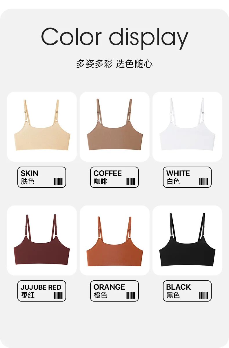 Thin Seamless Underwear Wireless Girly Sling Beautiful Back Sports Ice ...