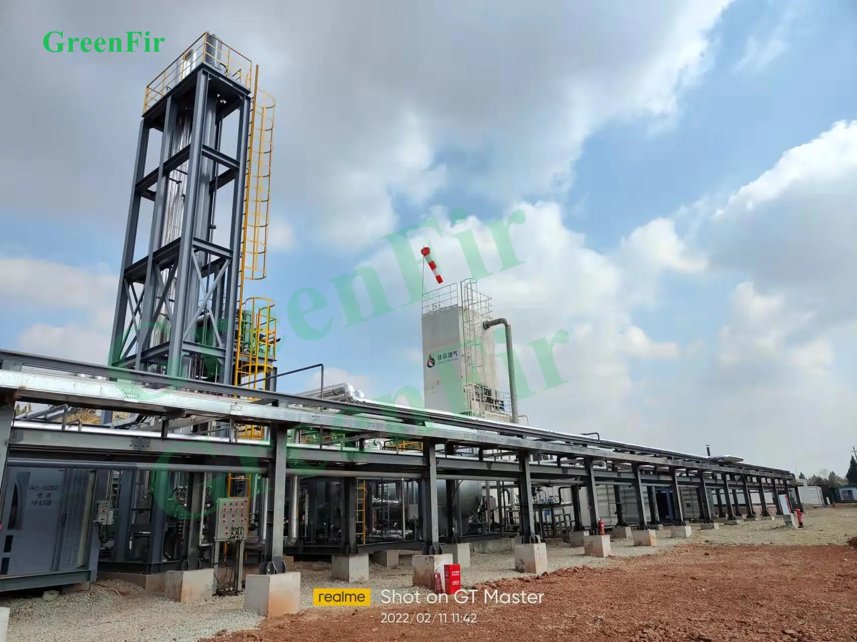 Small Size Skid Mounted LNG Plant - Energy Saving Solution