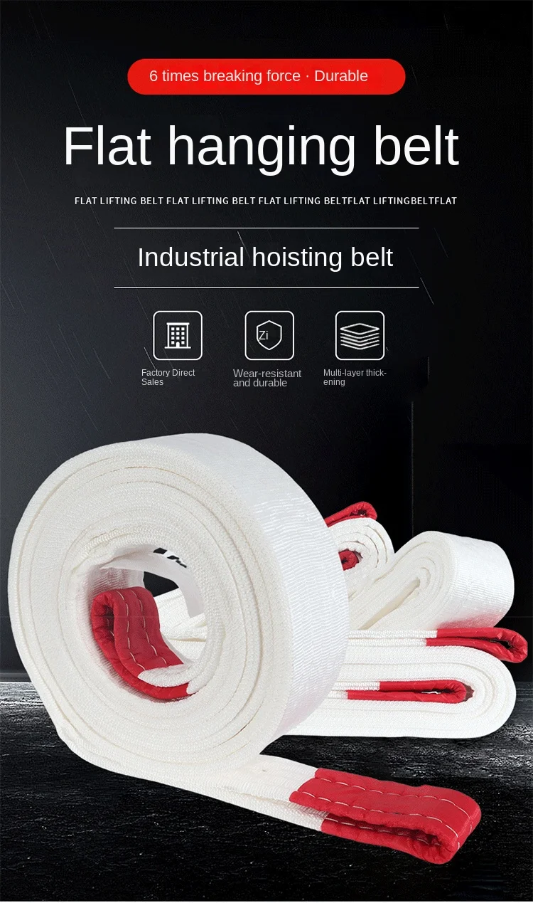 Sling Webbing Sling Belt Flat Webbing Slingsupport Customization - Buy ...