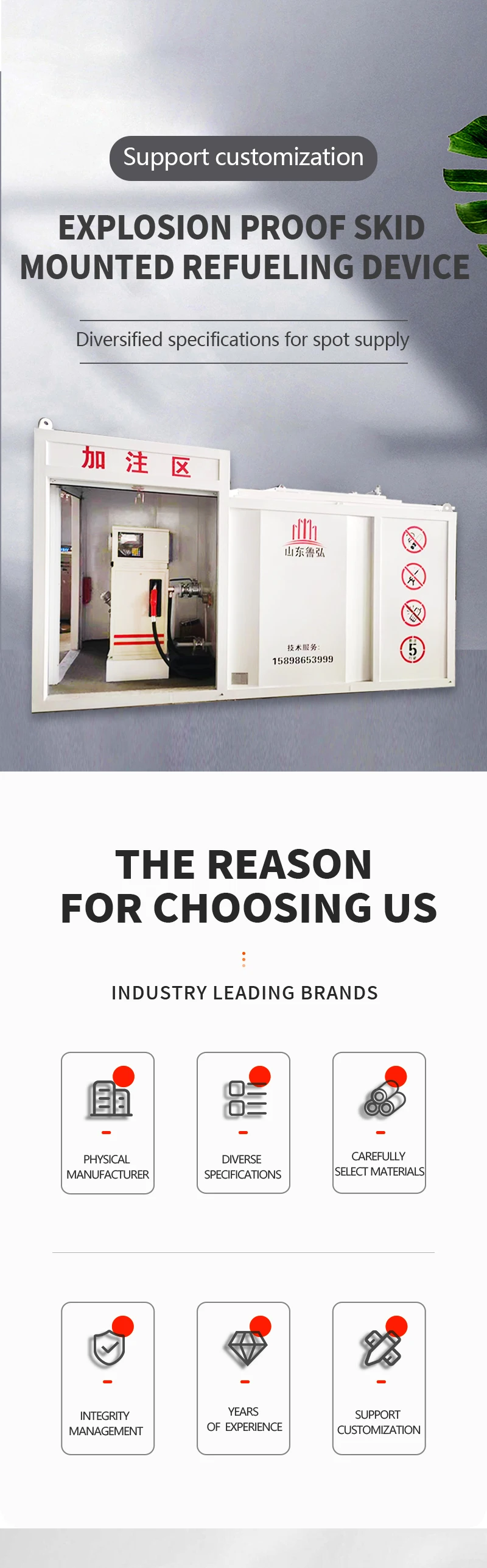 Portable Explosion Proof Micro Mini Gas Mobile Fuel Station Small Type ...