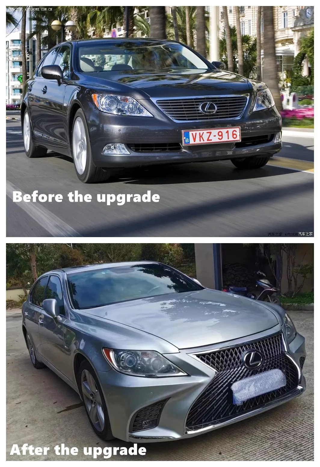 Lexus LS460 Front Bumper & Grille Upgrade Kit - 2006-2021