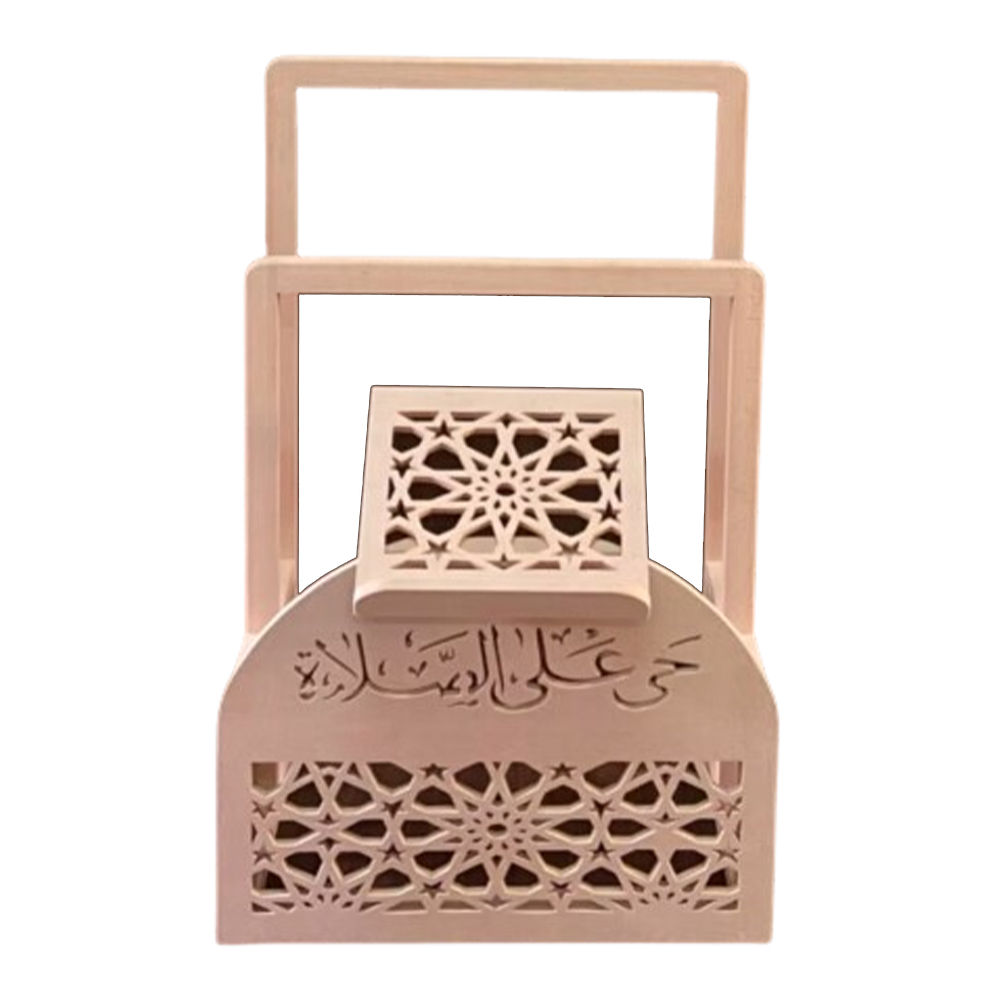 Islamic Wooden Praying Stand - Quran Prayer Mat Rug Holder