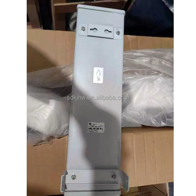 Microwave Directional Antenna Market - AS6D06HSNS for HUAWEI IP ...