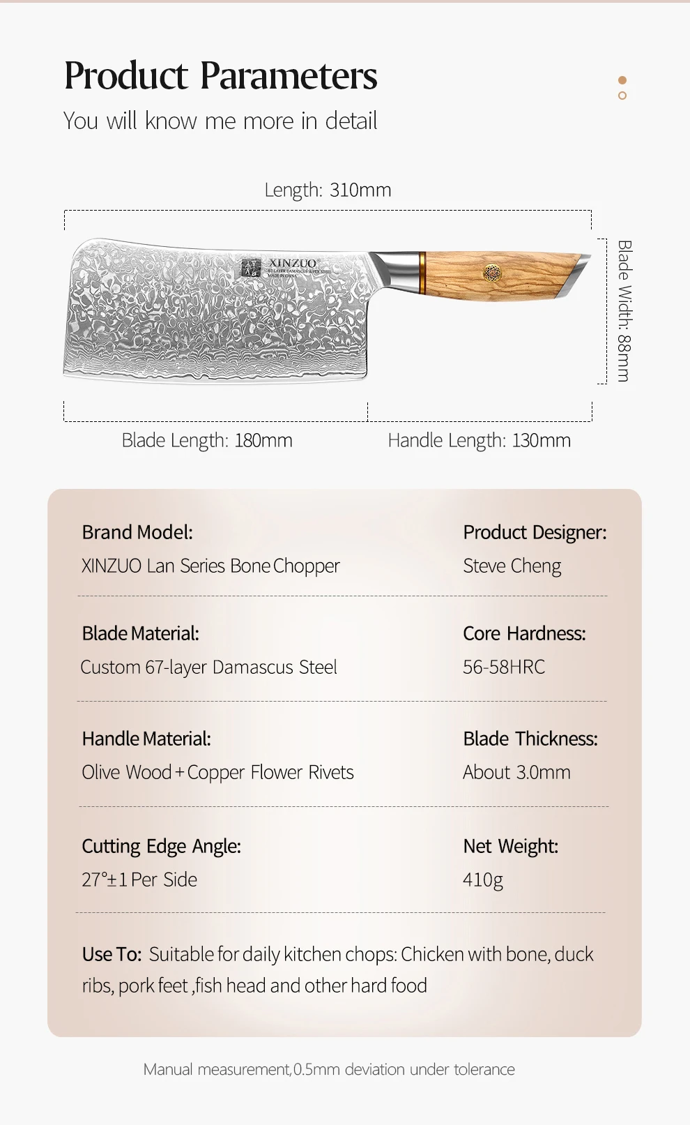 Custom Chopper Knife - Daily Customs 58 HRC Damascus Steel