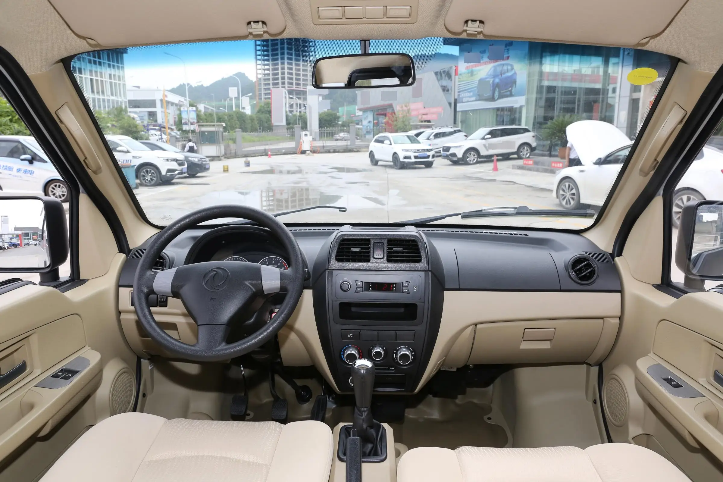 2024 New Arrival Dfsk C37 Mini Passenger Van Dongfeng Car C37 Dfsk C37 ...