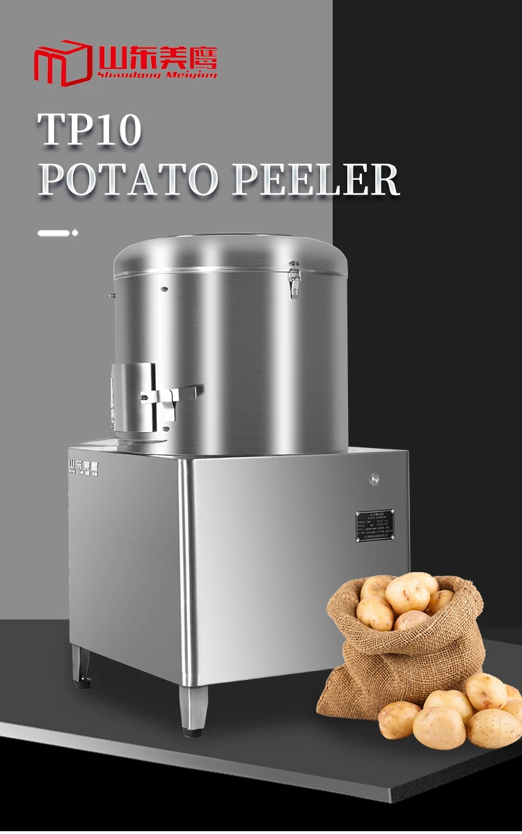 Tp Industrial Potato Peeler And Mincer Potato Peeler Machine - Buy ...