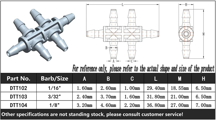 Ju 플라스틱 고무 튜브 파이프 호스 바브 Pp 파이프 커플 링 4 방법 더블 브랜치 티 조인트 플라스틱 Tt 유형 피팅 Buy 플라스틱 Tt 유형 피팅4 웨이 더블