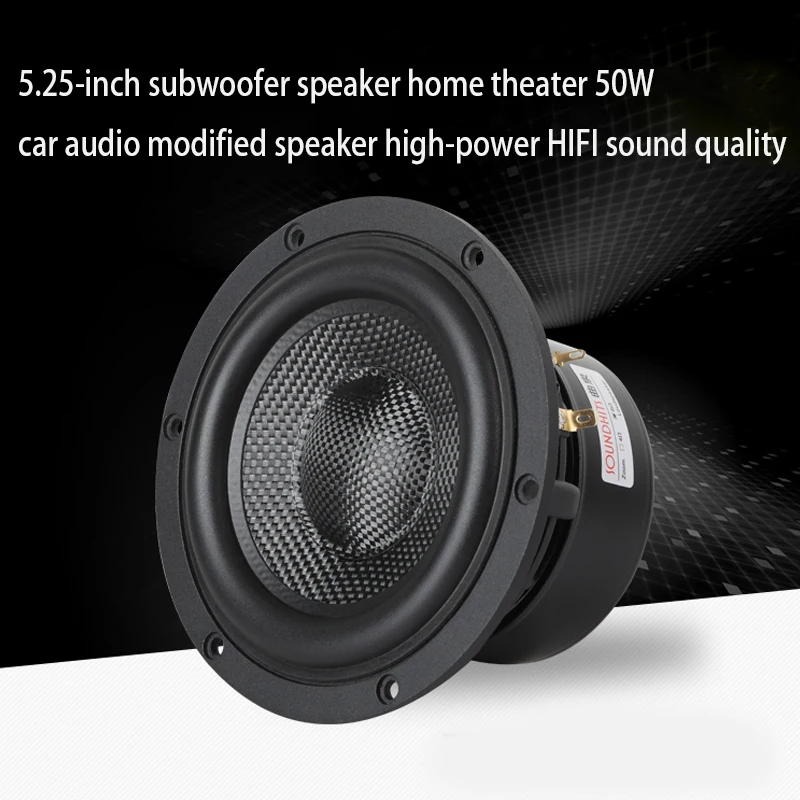 5.25-inch Subwoofer Speaker Unit - 50W High-Power HIFI Sound