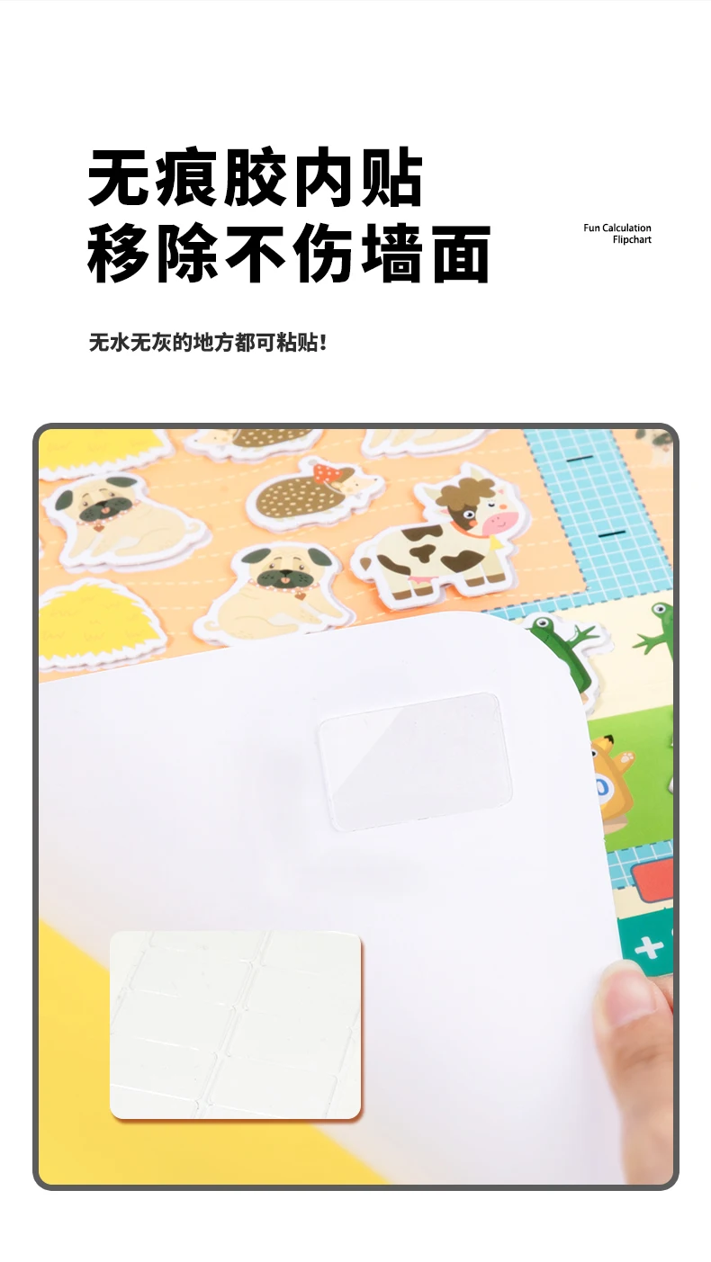 Multifunctional Digital Counting Wall Chart Math Learning Toys Puzzle ...