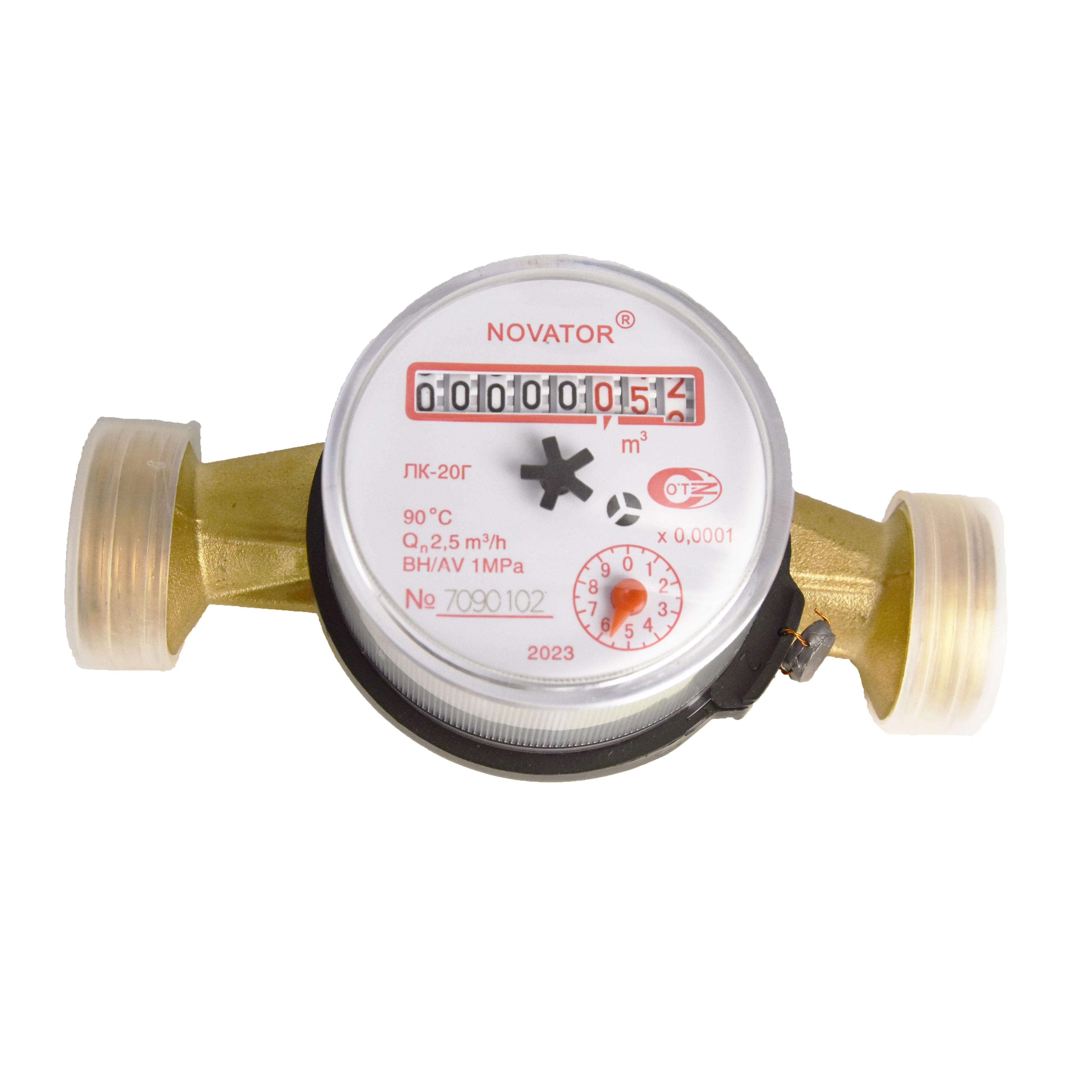 Iso 4064 Class B Single Jet Cold Water Meter 110mm Brass And Plastic ...
