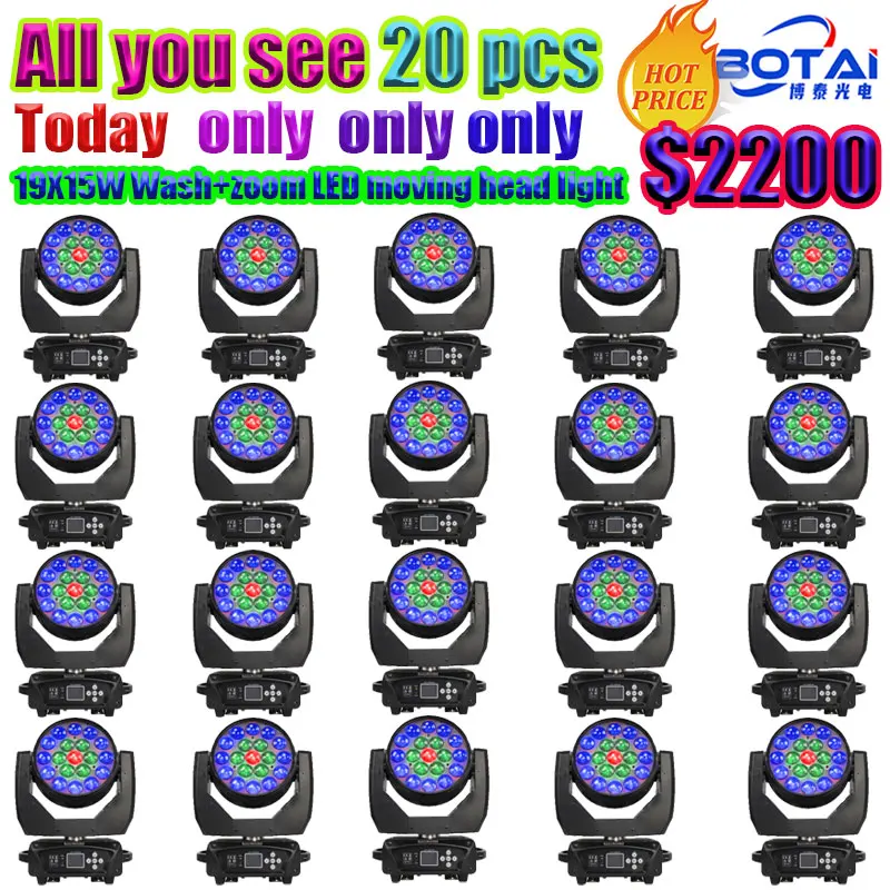 BOTAI New Private Cabinet P3.91 500x500mm Outdoor LED Display Screens ...